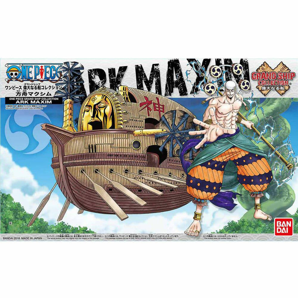 Bandai One Piece Ark Maxim – Gundamsplus