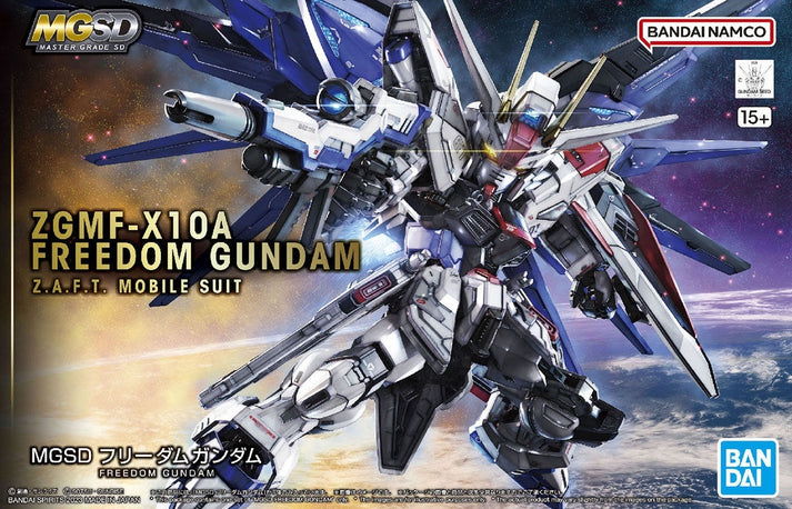 Bandai Master Grade SD Freedom Gundam – Gundamsplus