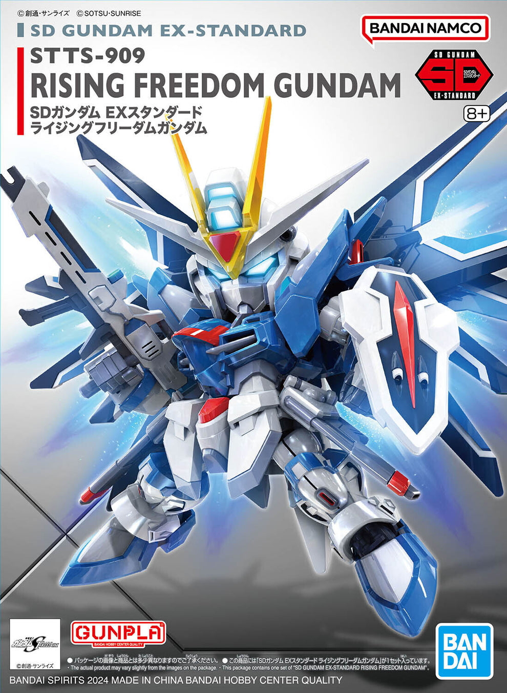Bandai SD Gundam Ex-Standard Rising Freedom – Gundamsplus